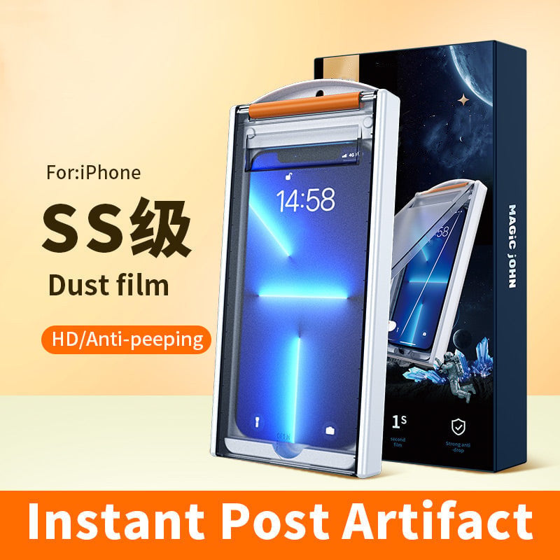 📱Invisible Artifact Screen Protector -Dust Free Without Bubbles – spainho