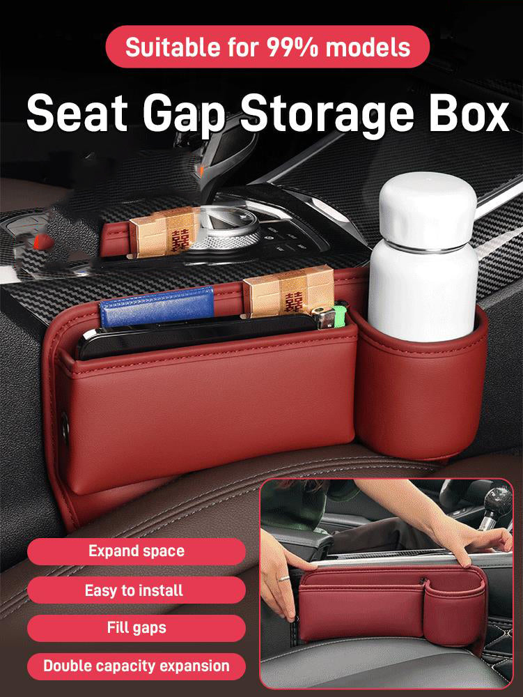 Cowhide Car Gap Storage Box – spainho