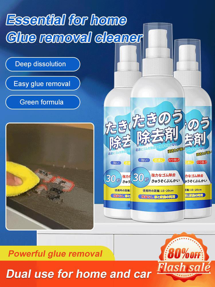 Home Essential Glue Removal Cleaner – spainho